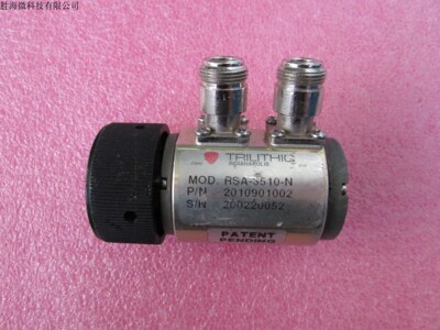 TRILITHIC RSA-3510-N 3GHz 0-10dB1dB步进射频手调步进衰减器