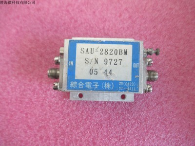 进口功率放大器100-850MHz22dB
