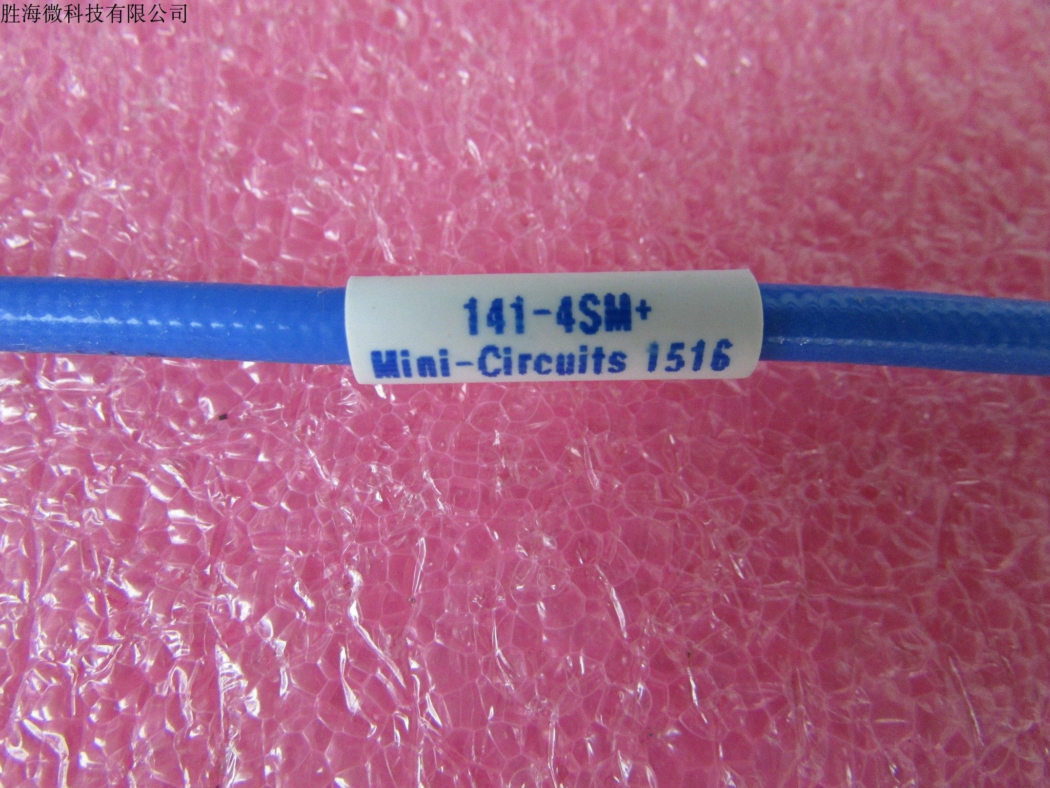 Mini-Circuits 141-4SM+ DC-18GHz 9cm SMA公 射频微波同轴电缆_虎窝淘