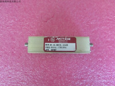 MITEQ 60KHz-1750MHz  42dB 15dBm SMA 低噪声微波宽带放大器