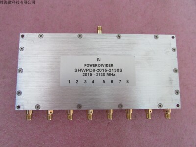 2015-2130MHz 50W SMA RF 射频同轴8路 一分八功分器 频率可定制