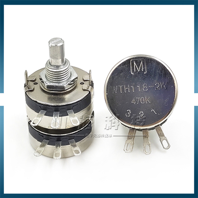 双联WTH1182W470K调速电位器