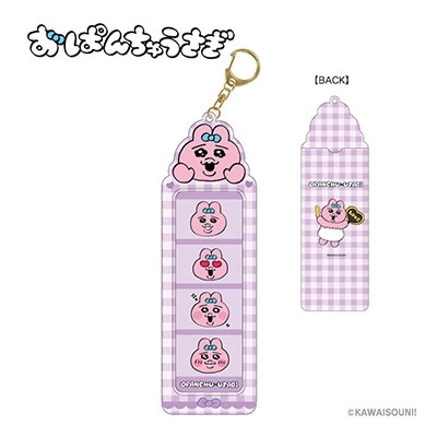 【代购】预售OPANCHUUSAGI裤