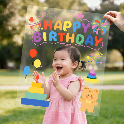 小红书儿童手持拍照相框宝宝一周岁生日户外派对装饰布置氛围道具