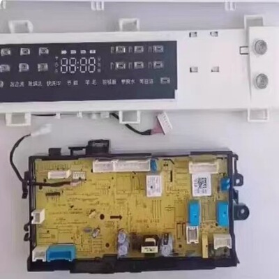 适用于滚筒洗衣机MD100PT1WDQCT主板17138100018307显示板面板