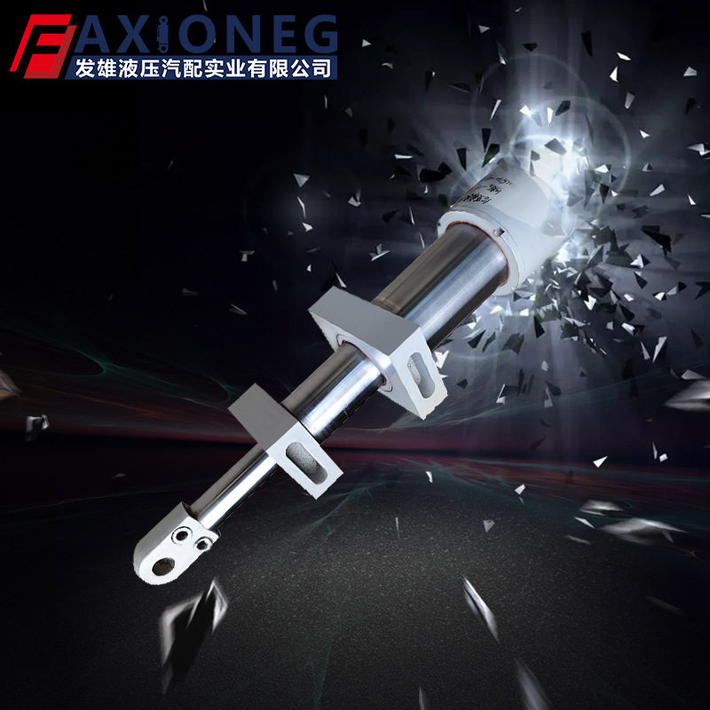 自卸车油缸 铰轴式工程液压缸双作用多级缸环卫车油缸