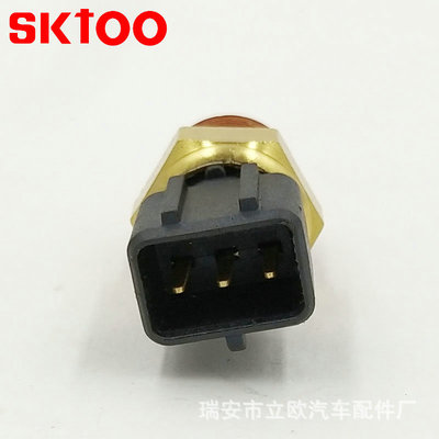 供应汽车传感器 适用现代水温感应塞39220-38020 39220-26700