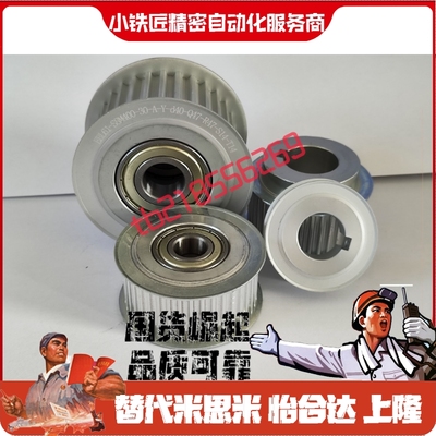 TABS2M-50-060-N8N10N12.7