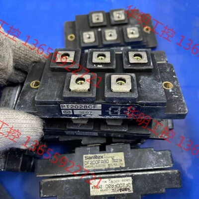 议价 PT1508CF PT2028CF DF200FA80 DF