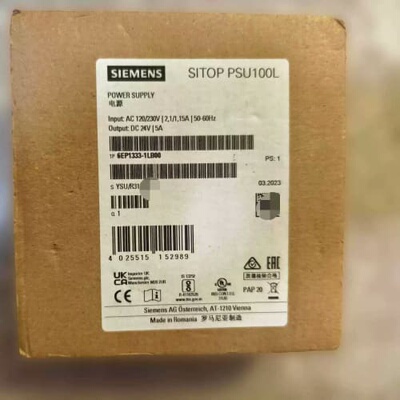 议价6EP1333-1LB00，SITOP PSU100L