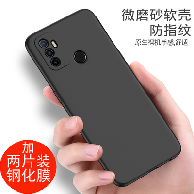 适用于oppoa32手机壳黑色防摔