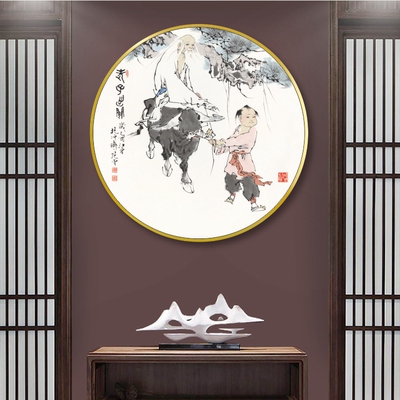 老子出关铝合金画框晶瓷画客厅沙发墙画玄关装饰画展厅走廊挂画