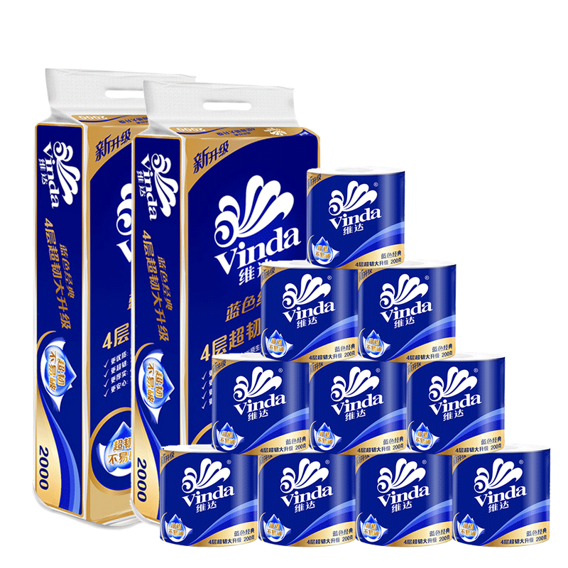 实惠装4层200g蓝色经典维达卷纸