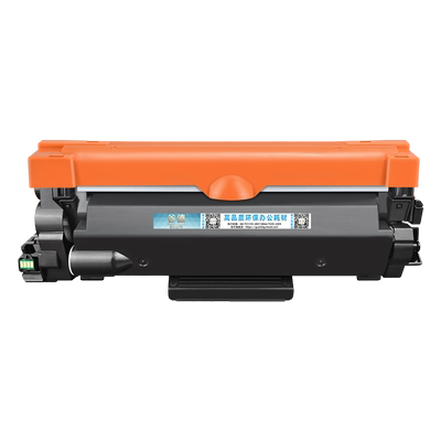 TN2530粉盒适用兄弟MFC-L2800dw 2820打印机2920硒鼓2880dw dwxl晒鼓HL-L2464DW磨骨2480墨盒2400dw dwe粉合