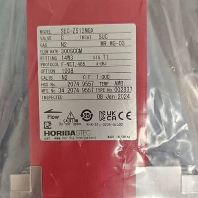 可议价HORIBA SEC-Z512MGX N2 300SCC维修