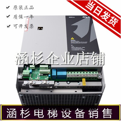 西威变频器低价技术支持质保