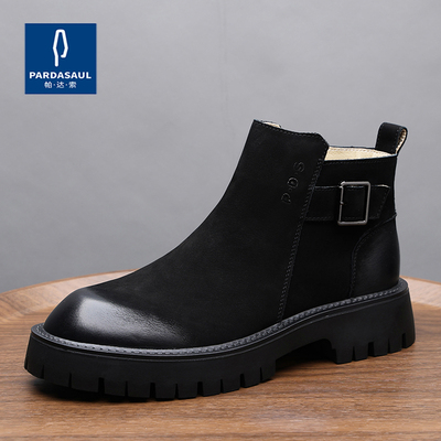帕达索男鞋2024新款秋冬加绒马丁靴厚底复古工装靴休闲皮靴241010