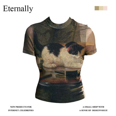 T恤修身显瘦上衣女夏季新款