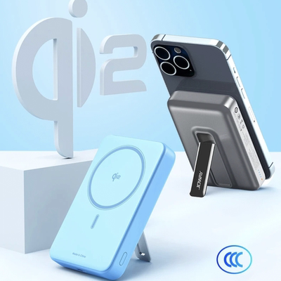 JOWAY乔威JP336无线充磁吸支架充电宝苹果新款Qi2认证10000毫安