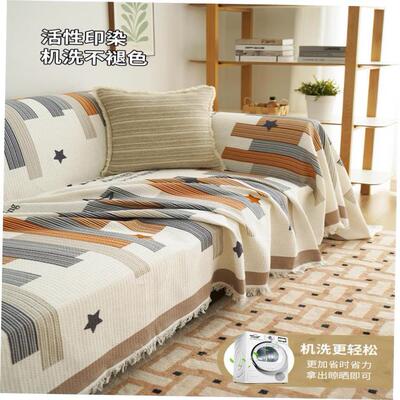 Capadesofcoverixzmál