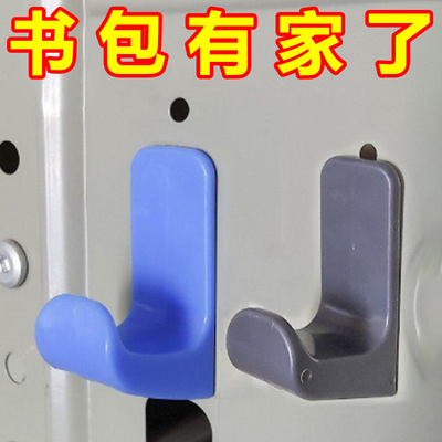 课桌书包挂钩小学生神器免打孔学校桌边专用勾子侧面钩子勾桌子钩