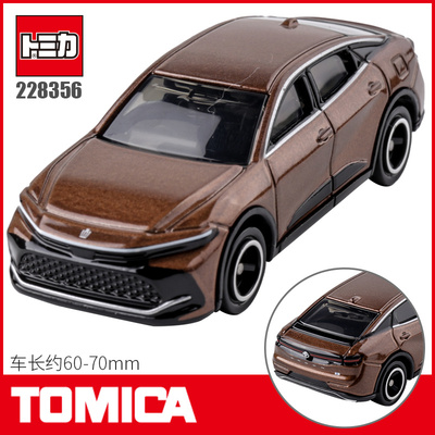 TOMY多美卡仿真合金小汽车模型儿童玩具72号丰田皇冠SUV车228356