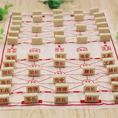 军棋军旗陆战棋棋类成人儿童益智游戏棋两国军棋奖品休闲套装_虎窝淘