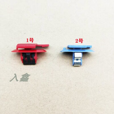 适配凯迪拉克XT4 XT5 XT6 XTS CT6 CT4后备箱A C柱内饰板卡子卡扣