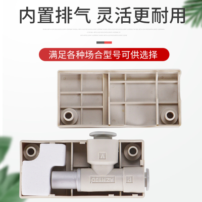 AIRBEST盒式大吸力真空发生器AZH05BS/DS07BL10/13D-06-08-10管式
