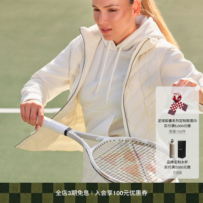 MACKAGE女士 HOSHI 轻薄绗缝羽绒连帽时尚休闲马甲上衣