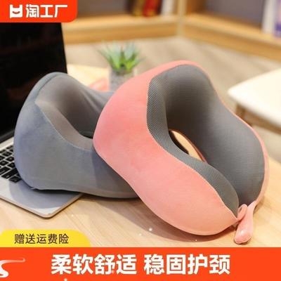 lepocketniwrsgavlepo