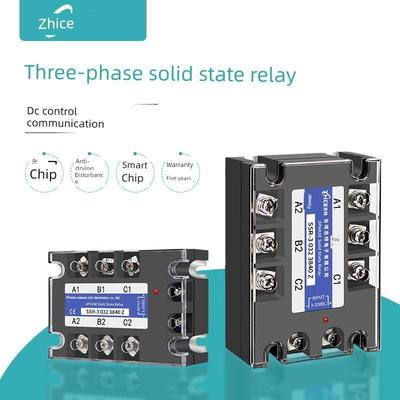 台湾智特Ssr-10A三相固态继电器40A/60A/25A80A直流控制交流220V2