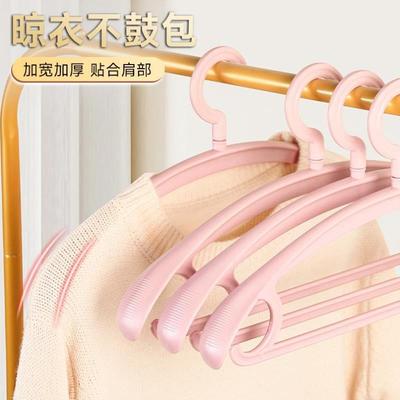 毛衣不起包防滑衣挂衣服撑子肩角宽肩无痕收纳晾衣架家用挂衣柜里