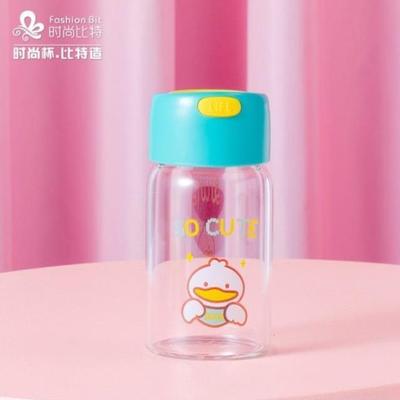 迷你小容量便携小水杯150ml可爱超小玻璃杯小巧180女透明小号口袋