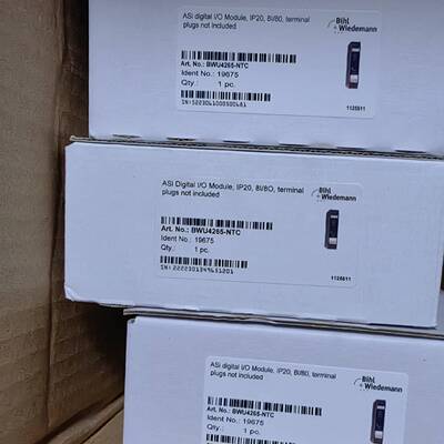可议价 BWU2490-NTC BWU2620 BMU193