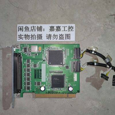 可议价MEDISON 346-02-PCIIF-0 采集卡 P8B