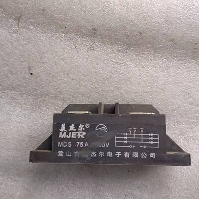 可维修MDS75A1600V 模块，实物拍摄一块，包好包邮直接拍议价
