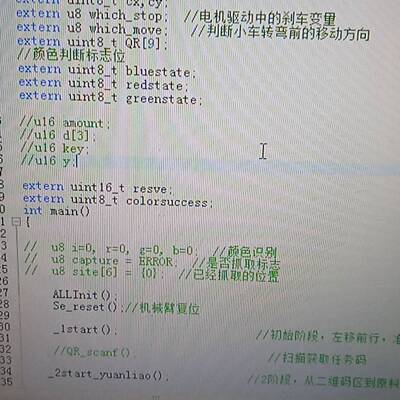 可维修基于 STM32开发的openmv物流搬运机器人，主控stm议价