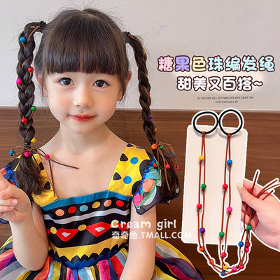 儿童民族风彩色串珠发圈辫发饰女