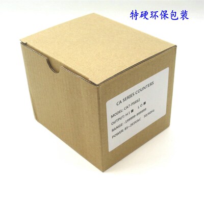 计米器CA7-PS6S2高精度电子数显米数计数记米器 可配编码器控制器
