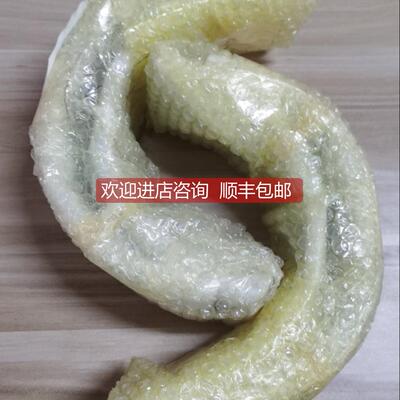 询价DAIHATSU轴瓦 6DEM-23FL PDE23-0058-9