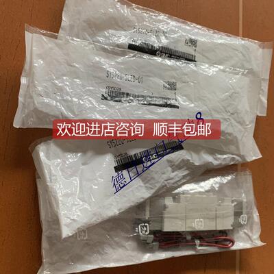 询价VV71-FPG SMC电磁阀VS7-6 底座