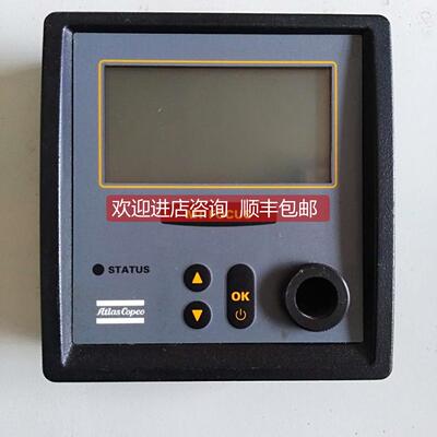 询价瑞典 Atlas Copco MT FOCUS 400+ETF S 8