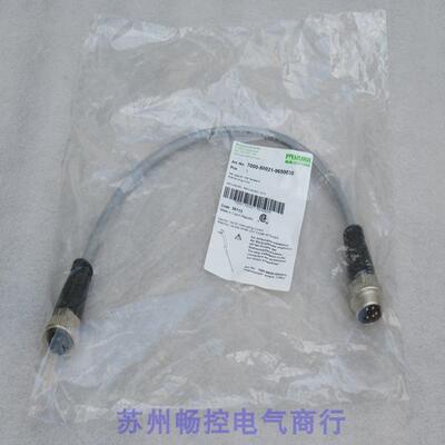 议价穆尔MURR转接头7000-50021-9650030