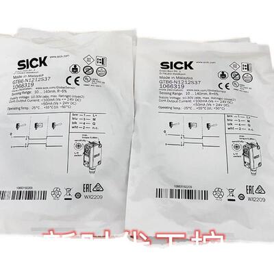 议价SICKIMB08-02BPSVC0S 西克激光传器1072673
