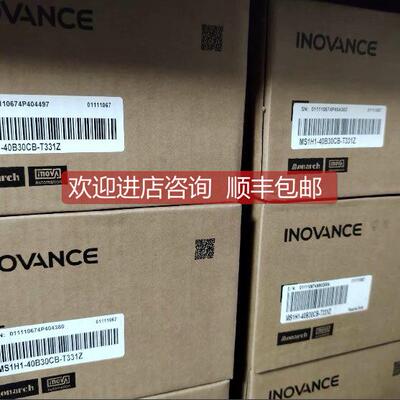 询价汇川伺服电机MS1H1-40B30CB-T331Z 400W 选购