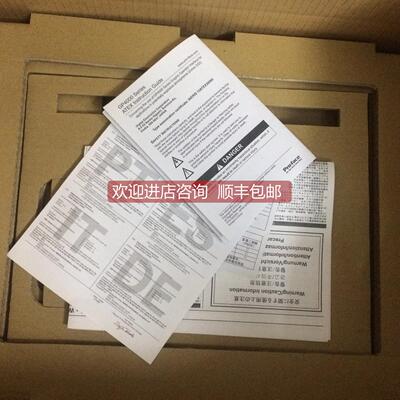 询价普洛菲斯触摸屏PFXGP4201TADC