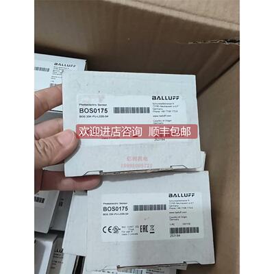 询价BALLUFFBOS0175巴鲁夫BOS 23K-P