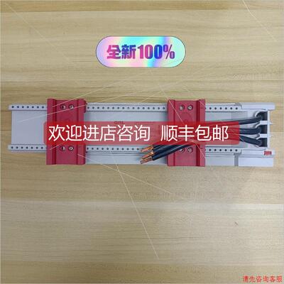 询价金莱勒GRL转接器DN55375此,咨