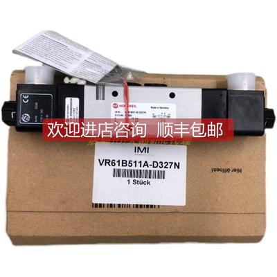 询价英国诺冠 IMI NORGREN 电磁阀SLA-115542-1R